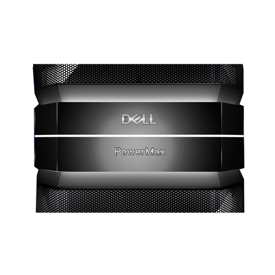 戴尔PowerMax 8500报价、参数、图片、配置-数据存储-戴尔(Dell)官方企采中心