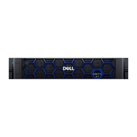 戴尔Unity XT 380报价、参数、图片、配置-数据存储-戴尔(Dell)企业采购网