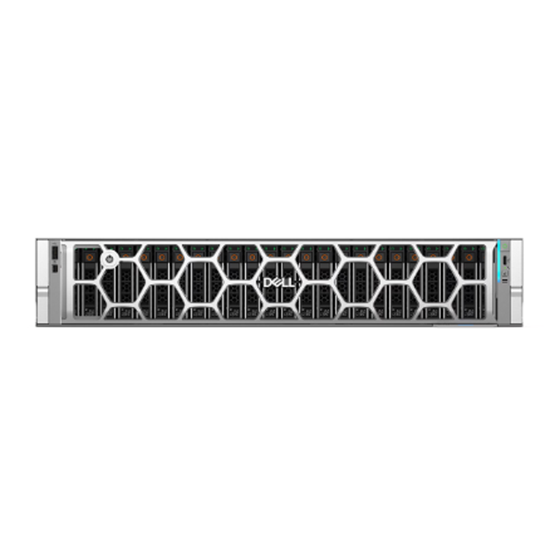 戴尔新 PowerEdge R7725 机架式服务器报价、参数、图片、配置-服务器-戴尔(Dell)官方企采中心