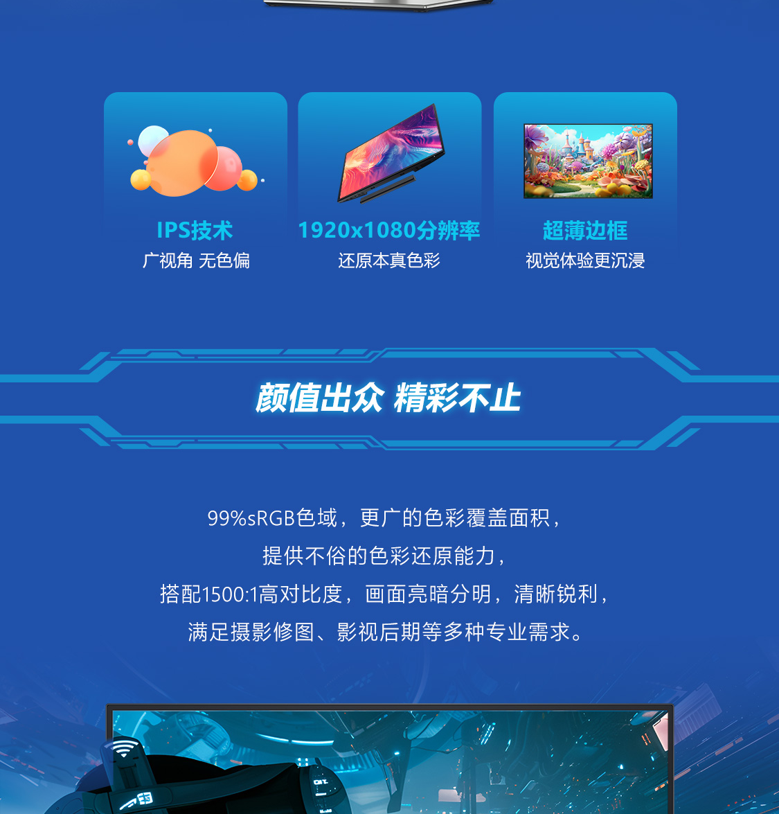 戴尔Dell Pro 24 Plus 显示器 - P2425H报价、参数、图片、配置-显示器及外设设备-戴尔(Dell)企业采购网