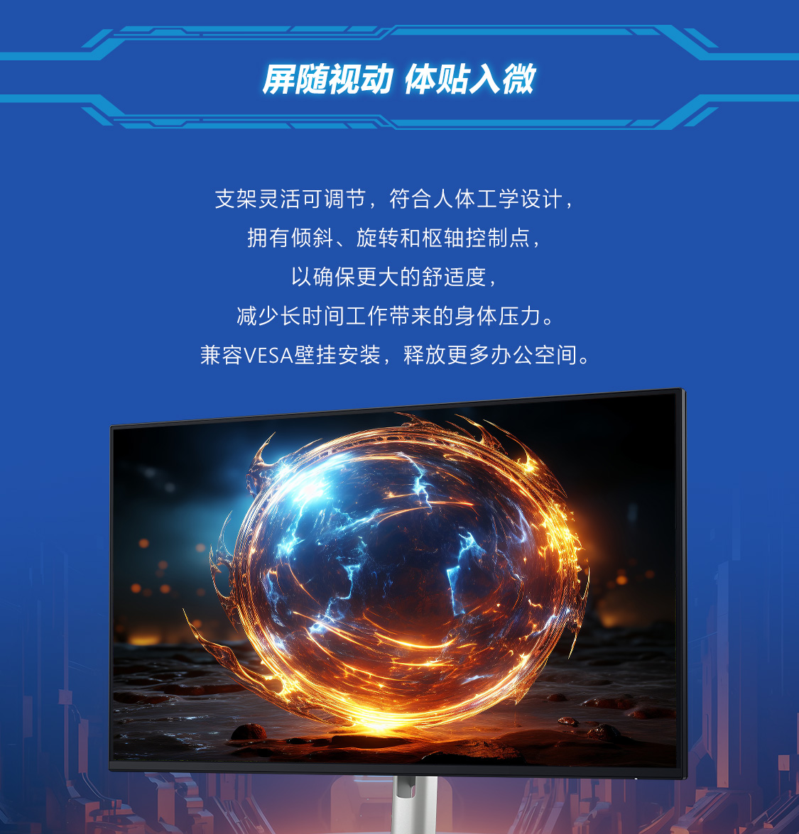 戴尔Dell Pro 27 Plus 显示器 - P2725H报价、参数、图片、配置-显示器及外设设备-戴尔(Dell)企业采购网