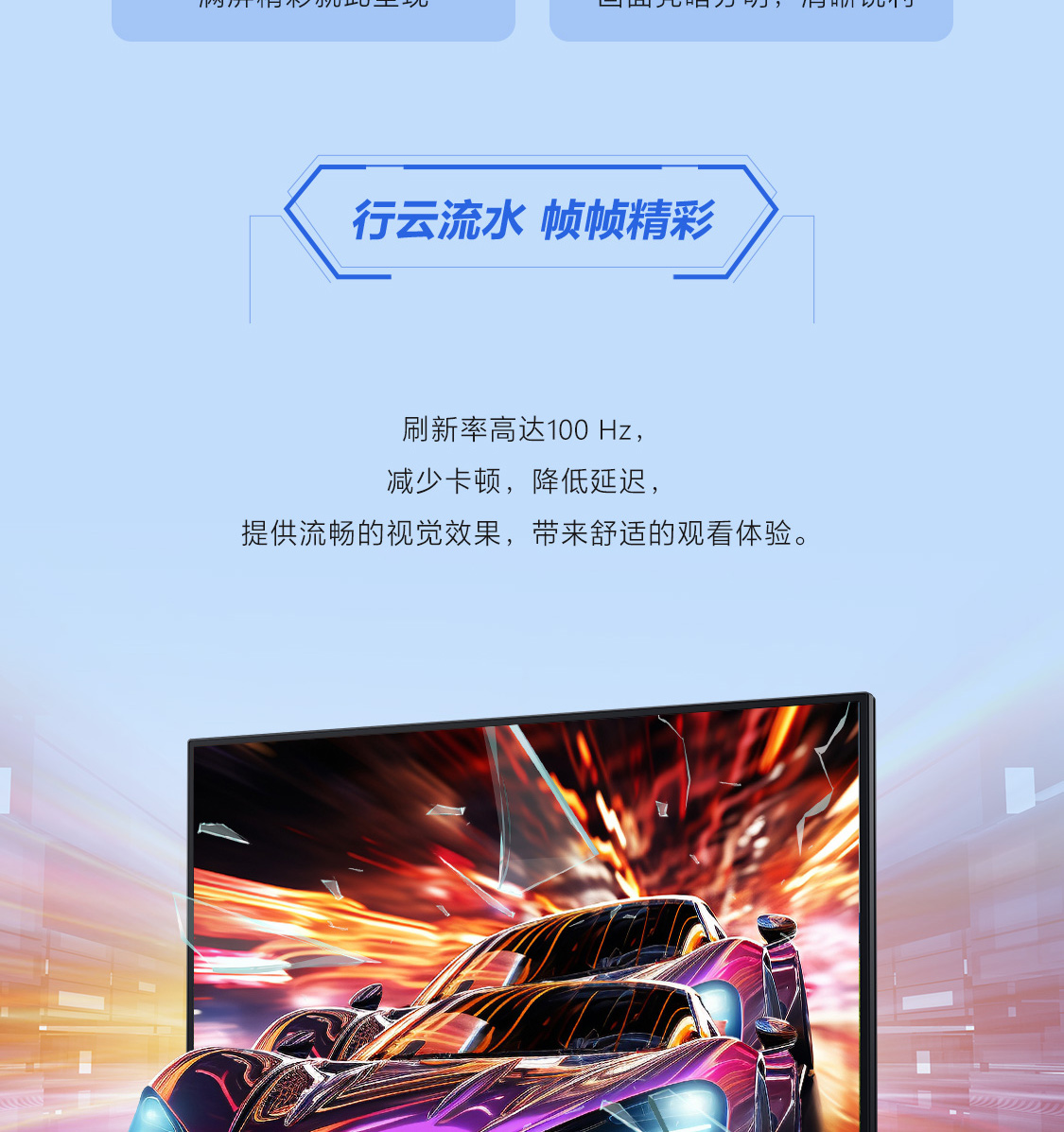 戴尔Dell Pro 24 Plus 16:10 显示器 - P2425报价、参数、图片、配置-显示器及外设设备-戴尔(Dell)企业采购网